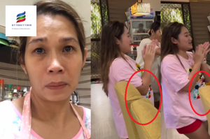 Pokwang's Eldest Daughter Ria Mae Is Alleged Pregnant - AttractTour